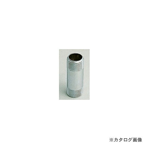 【メーカー名】 ●（株）KVK 【仕様】 ●ネジサイズ：R1/2 ●長さ：200mm