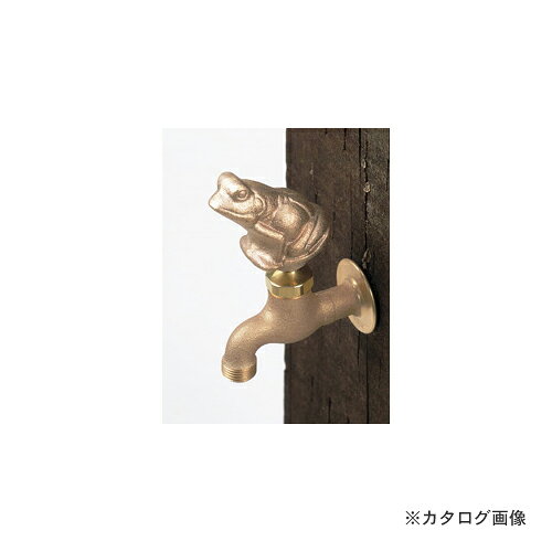 【メーカー名】 ●（株）KVK 【特長】 ●ガーデニング水栓シリーズ ●エコこま水栓で普通に使っていても節水効果があります。 【仕様】 ●研磨・メッキ無 ●カエルハンドル付 ●ハンドル青銅製 ●固定こま ※ご使用後、パッキンの摩耗によりハン...