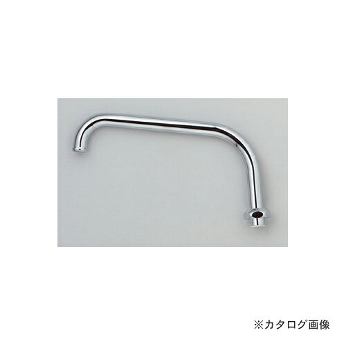 【メーカー名】 ●（株）KVK 【特長】 ●吐水パイプ 【仕様】 ●長さ：240mm ●取付標準商品：KF14E