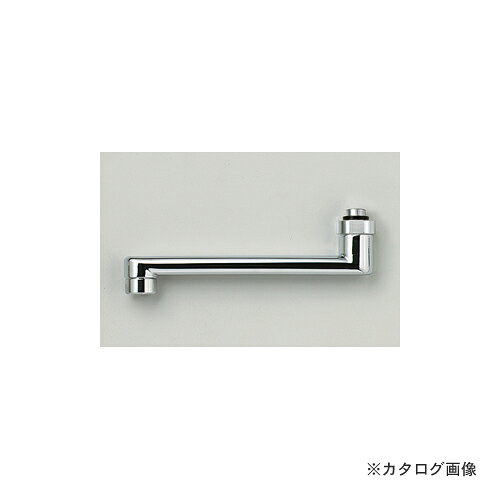 【メーカー名】 ●（株）KVK 【特長】 ●吐水パイプ 【仕様】 ●長さ：300mm ●取付標準商品：KF800T・KF880T・KF770TN・KF770T・KM555G・KM59G・KM159G