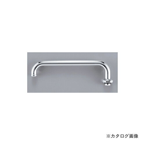 【メーカー名】 ●（株）KVK 【特長】 ●吐水パイプ 【仕様】 ●長さ：300mm ●取付標準商品：KF12E・KF2008