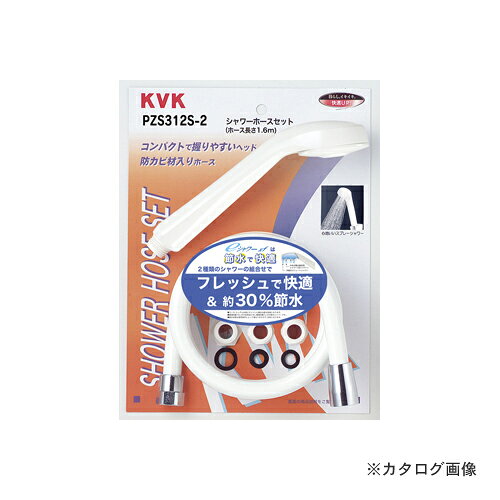 【メーカー名】 ●（株）KVK 【特長】 ●コンパクトで握りやすいヘッド ●防カビ剤入りホース ●浴び心地のいい快適節水シャワー、eシャワー搭載 【仕様】 ●アタッチメント無 ●ホース長さ：1.6m ●eシャワーnfヘッド ●カラー：白 ●...