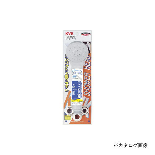 【メーカー名】 ●（株）KVK 【特長】 ●コンパクトで握りやすい ●浴び心地のいい快適節水シャワー、eシャワー搭載 【仕様】 ●他社対応アタッチメント付 ●eシャワーnfヘッド ●従来型に対し30％の節水効果（最適流量時） ●カラー：グレ...