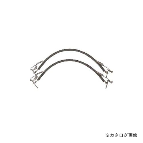 【メーカー名】 ●和コーポレーション 【特長】 ●高所でも安全・安心乗ったまま、木の周りを回れます。 ●手軽に運べて、簡単に使用出来ます。 ●足掛け部、腰掛部のどちらかに体重をかけると、しっかりストッパーが固定されます。 ●木の上で座っての...
