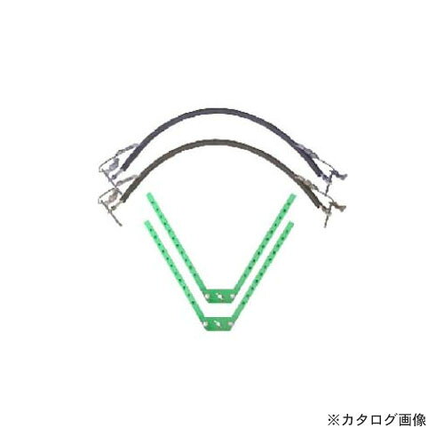 【メーカー名】 ●和コーポレーション 【特長】 ●高所でも安全・安心乗ったまま、木の周りを回れます。 ●手軽に運べて、簡単に使用出来ます。 ●足掛け部、腰掛部のどちらかに体重をかけると、しっかりストッパーが固定されます。 ●木の上で座っての...