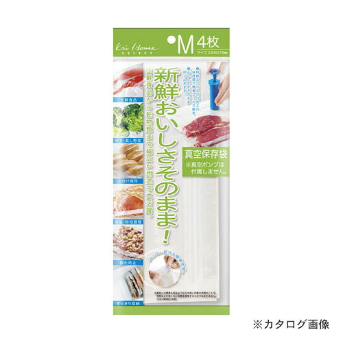 【メーカー名】 ●貝印(株) 【特長】 ●調理の下ごしらえ・調理済み保存・スペース効率UP・食材保存に最適。 ●新鮮さが長持ち。 【仕様】 ●商品サイズ：300X120X20(mm) ●重量：60g 【材質】 ●ポリエチレン 【生産国】 ●...