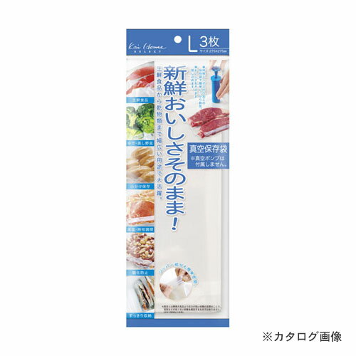 【メーカー名】 ●貝印(株) 【特長】 ●調理の下ごしらえ・調理済み保存・スペース効率UP・食材保存に最適。 ●新鮮さが長持ち。 【仕様】 ●商品サイズ：355X120X15(mm) ●重量：55g 【材質】 ●ポリエチレン 【生産国】 ●...