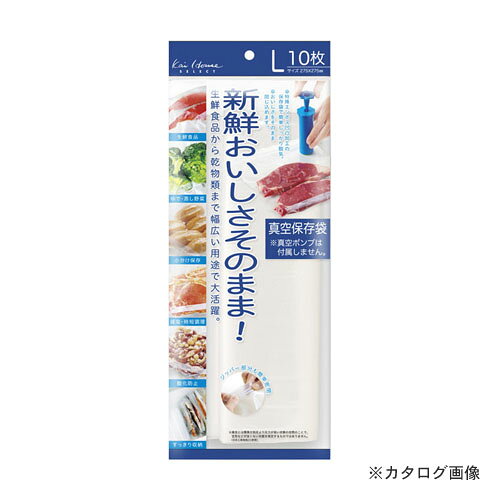 【メーカー名】 ●貝印(株) 【特長】 ●調理の下ごしらえ・調理済み保存・スペース効率UP・食材保存に最適。 ●新鮮さが長持ち。 【仕様】 ●商品サイズ：370X140X35(mm) ●重量：165g 【材質】 ●ポリエチレン 【生産国】 ...