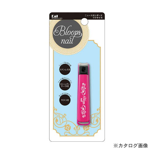 【メーカー名】 ●貝印(株) 【特長】 ●シャープな切れ味、ストッパーケース・ヤスリ付のカーブ刃ツメキリ（Sサイズ） 【仕様】 ●商品サイズ：72X16X19(mm) ●重量：22g 【材質】 ●刃部：ステンレス刃物鋼 ●テコ：強化ナイロン...
