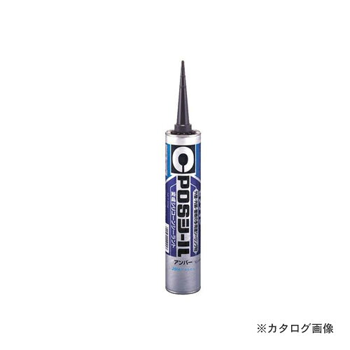【メーカー名】 ●セメダイン（株） 【用途】 ●一般建築物内外装の各種目地、モルタル・コンクリート・タイルの目地、浴室・洗面所・台所廻りのシール。 【特徴】 ●塩ビ鋼板への接着性に特に優れており、防カビ性を有し、塗料がのります。 ●低温時の...