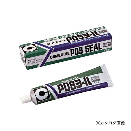 【メーカー名】 ●セメダイン（株） 【用途】 ●一般建築物の内外装目地のパイプ貫通部周りのシールなど。 【特徴】 ●変成シリコーン系で建築用、工業用に使えます。 ●無溶剤、低臭で安全性に優れています。 ●塗装ができます。 ●強力防カビタイプ...
