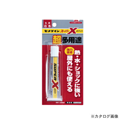 【メーカー名】 ●セメダイン（株） 【用途】 ●金属、プラスチック、ゴム、無機材料、天然素材など各種材料の組み合わせを接着できる。家業 【特長】 ●屋外使用に耐える、抜群の耐久性！驚きの耐熱性（−60℃〜120℃）耐水性・耐衝撃性！ ●万能...
