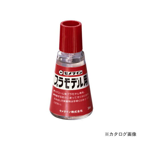 【メーカー名】 ●セメダイン（株） 【用途】 ●スチロール 【特徴】 ●透明に美しく仕上がるプラモデル専用の接着剤です。 ●すばやく乾くので、細かい作業に適しています。 【仕様】 ●内容量：30mL ●色：クリア