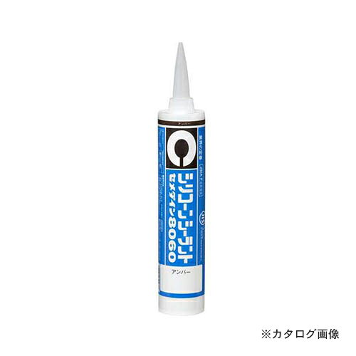 【メーカー名】 ●セメダイン（株） 【用途】 ●サッシまわり・ガラス目地・配管まわりなどのシール。 【機能・特徴】 ●硬化後はゴム状弾性体になり、ひび割れがありません。 【仕様】 ●内容量：330ml ●色：アンバー