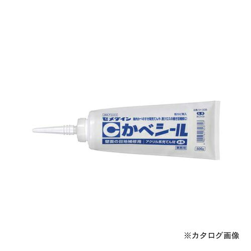 【メーカー名】 ●セメダイン（株） 【用途】 ●屋内かべのすき間充てんや壁クロスの継ぎ目補修。 【特徴】 ●水性アクリル系で塗装ができ、滑らかなのでチューブから直接シールするほか、ヘラでの塗りつけも可能です。 【仕様】 ●内容量：500g ...