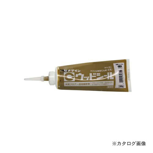 【メーカー名】 ●セメダイン（株） 【用途】 ●フローリング材と巾木、各種木部のすき間充てん。 【特徴】 ●木質フロアー目地補修用。 ●硬化後は塗料がのります。 【仕様】 ●内容量：500g ●色：ブラウン