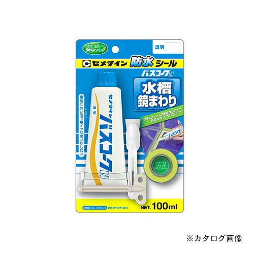 【メーカー名】 ●セメダイン（株） 【用途】 ●ガラス製飼育水槽の製作・補修に。 ●浴室・洗面台の鏡の補修に。 【特長】 ●気になる臭いをカットした「人に優しい」新機能。 ●作業がより快適になりました。 ●密着性をアップさせた高性能タイプ。...