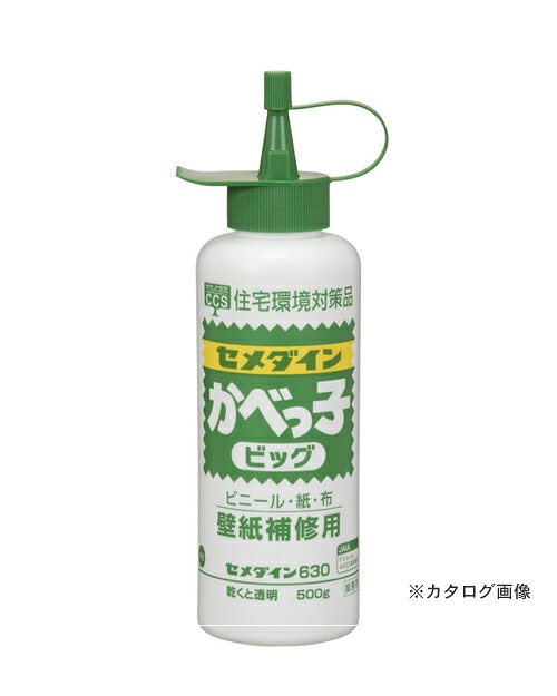 【メーカー名】 ●セメダイン（株） 【用途】 ●ビニール・紙・布製壁紙の接着 【特長】 ●使いやすく、安全性の高い水性接着剤です。 ●乾燥すると透明になります。 【仕様】 ●容量：500g ●色：硬化後透明 ●水性