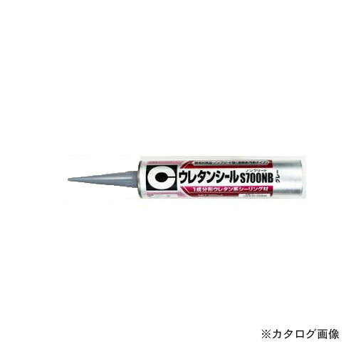 【メーカー名】 ●セメダイン（株） 【用途】 ●コンクリート・モルタル・ALC・PC板なども目地シール。 【特長】 ●ノンホルムアルデヒド、ノンキシレン・ノントルエンタイプの環境対策品です(厚生労働省指針値以下) ●体積変化10パーセント未...