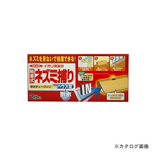 【メーカー名】 ●イカリ消毒 【特長】 ●捕まったネズミを直接目や手にふれる事なく処理出来ます。 ●耐水台紙で水に濡れても台紙が柔らかくなりません。 【仕様】 ●対象生物：ネズミ ●内容量：2枚入 【関連商品】 イカリ 犬猫忌避いやがるスプ...
