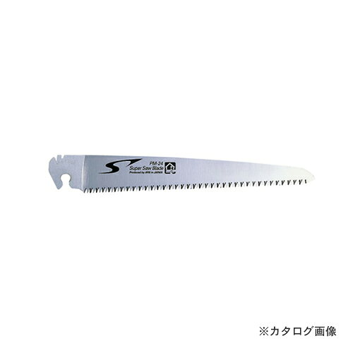 【メーカー名】 ●アルスコーポレーション（株） 【特長】 ●大工鋸 PM-24用替刃 ●プロの現場に貢献する鋸の追求・開発により、軽く、さびに強い、耐久性抜群のメタルボディを実現。 ●鋸刃は、全く新しい研磨加工から生まれた鋭い切れ味で、プロ...