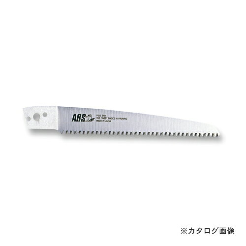 【メーカー名】 ●アルスコーポレーション（株） 【特長】 ●樹木の手入れに最適のロングセラー鋸 ●ハードクローム仕上げ ●ピストル鋸PS-18S用替刃 【仕様】 ●材質：刃/高炭素刃物鋼 ●全長：230mm ●刃長：180mm ●重量：40...