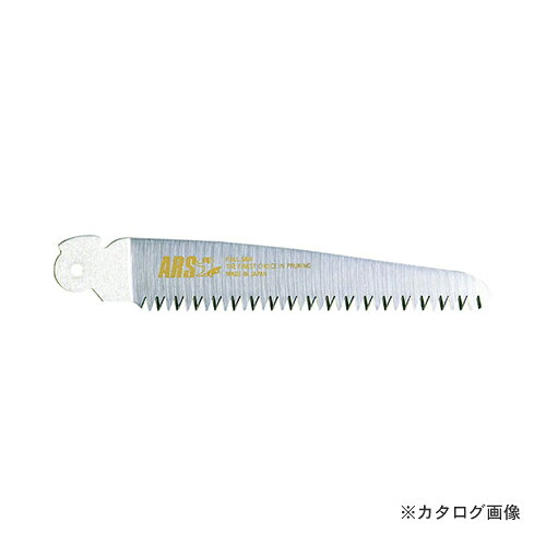 【メーカー名】 ●アルスコーポレーション（株） 【特長】 ●折込剪定鋸。エストラマーグリップがすべり防止 ●さび・ヤニがつきにくい刃の表面処理が施されています。 ●Y-15用の替刃になります 【仕様】 ●材質：刃/高炭素刃物鋼 ●全長：18...