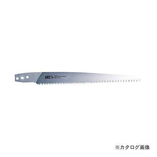 【メーカー名】 ●アルスコーポレーション（株） 【特長】 ●伸縮式で太い枝も楽々カット ●ハードクローム仕上げでサビ・ヤニが付きにくい仕様になっております。 ●伸縮式高枝鋸 255Z-1.8・2.7共用替刃 【仕様】 ●材質：刃/高炭素刃物...