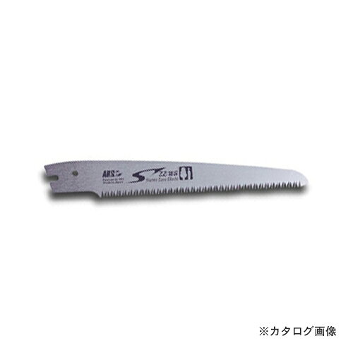 【メーカー名】 ●アルスコーポレーション（株） 【特長】 ●アルスの鋭い切れ味 ●高炭素刃物鋼 ●高枝切り鋏160ZE用鋸替刃 【仕様】 ●刃長：180mm ●重量：35g 【関連商品】 アルス GR-17 折込剪定鋸カーブソー アルス G...