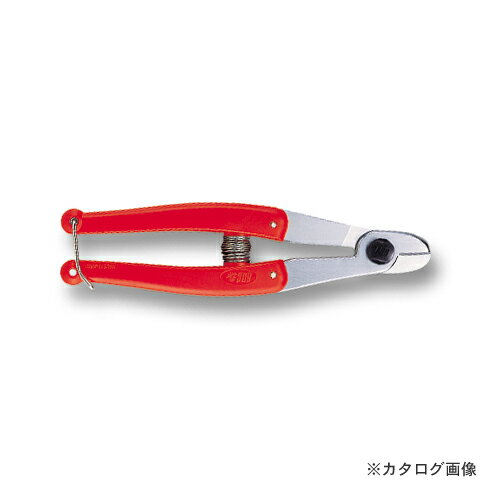 【メーカー名】 ●アルスコーポレーション（株） 【特長】 ●フラワーアレンジメント用のワイヤーを楽々カット ●マイクロエッジで切りたいものを確実につかみます。 ●フラワーアレンジメントやアートフラワー等のワイヤーをカットします。 【仕様】 ...