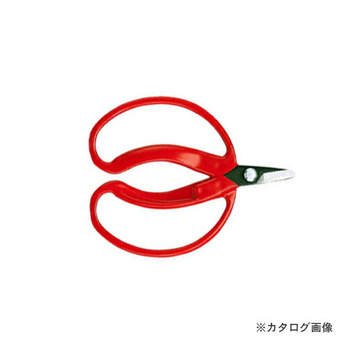 【メーカー名】 ●アルスコーポレーション（株） 【特長】 ●みかんや果実の採集に ●丸い刃先は、デリケートな果物に傷がつきにくい設計です。また、刃先が短いので細かな作業を難無くこなします。 ●優れた切れ味で、収穫作業がスムーズ！ 【仕様】 ...
