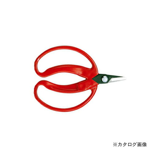 【メーカー名】 ●アルスコーポレーション（株） 【特長】 ●みかんや果実の採集に ●丸い刃先は、デリケートな果物に傷がつきにくい設計です。また、刃先が短いので細かな作業を難無くこなします。 ●優れた切れ味で、収穫作業がスムーズ！ 【仕様】 ...
