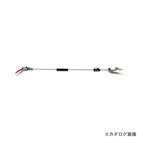【メーカー名】 ●アルスコーポレーション（株） 【特長】 ●高所の切断作業を強力サポート ●ハードクローム仕上げでサビ・ヤニが付きにくい仕様になっております。 ●果実、枝を確実につかむ標準タイプ 【仕様】 ●材質：高炭素刃物鋼 ●全長：20...