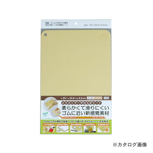 【メーカー名】 ●三洋化成 【特長】 ●使い易さを追求した柔らかさで包丁にやさしい ●滑りにくく、優れた撥水性、抗菌剤SIAA規格 【仕様】 ●商品サイズ：縦23×横33.8×厚さ0.2cm ●重量：150g ●材質：ポリエチレン ●耐熱温...