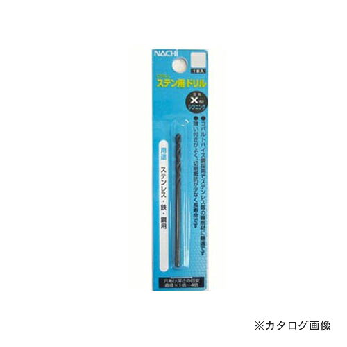 【メーカー名】 ●（株）不二越 【特長】 ●喰い付きがよく 切抵抗が少なく 長寿命の ステンレス用ドリル 【仕様】 ●全長(mm):58 ●直径(mm):2.2