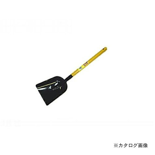 【メーカー名】 ●浅香工業（株） 【特長】 ●溝の清掃、泥すくい作業炭の管理や灰の収集に 【仕様】 ●全長(mm):520 ●幅・横(mm):140