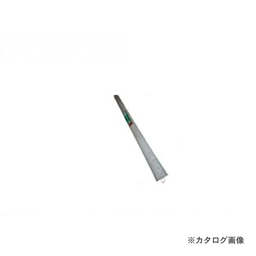 【メーカー名】 ●浅香工業（株） 【特長】 ● 【仕様】 ●全長(mm):900