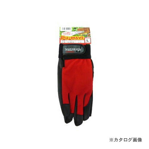 【メーカー名】 ●まいど屋（株） 【特長】 ●特殊エンボス加工PU生地ですべりにくく、柔らかでフィット感が抜群 【仕様】 ●材質:ポリウレタン・ポリエステル ●サイズ:L