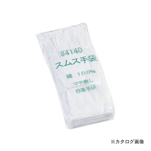 【メーカー名】 ●まいど屋（株） 【特長】 ●吸汗性に優れムレにくく肌にも優しい 綿100％だけを使用 手や手首の形状にピッタリフィットするように裁断し、縫製したスリムなタイプの手袋 【仕様】 ●材質:綿 ●サイズ:M