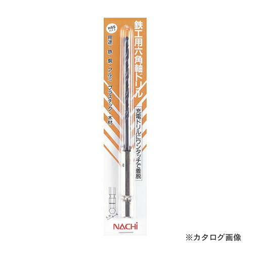 【メーカー名】 ●（株）不二越 【特長】 ●インパクトドライバーに ワンタッチで着脱できる 鉄工ドリル 【仕様】 ●全長(mm):110 ●直径(mm):10.5