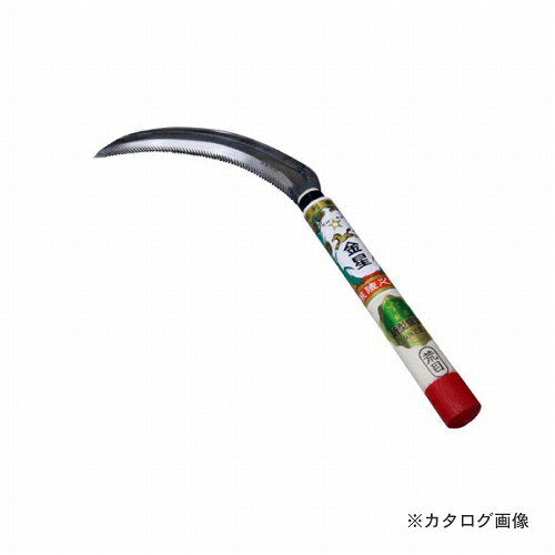 【メーカー名】 ●キンボシ（株） 【特長】 ●農作業用 草刈りから稲刈りまで 【仕様】 ●全長(mm):340 ●刃渡り(mm):110