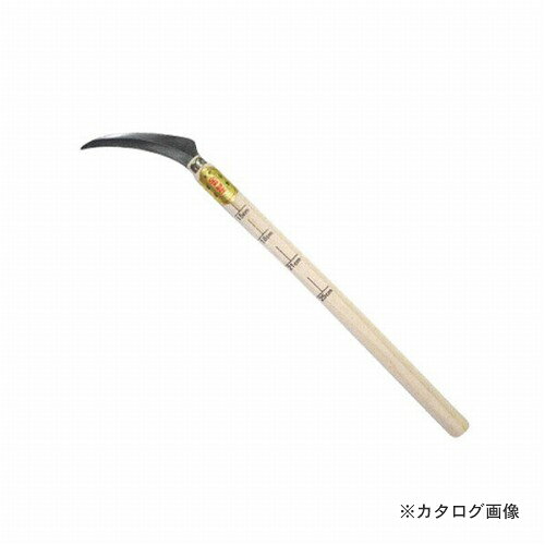 【メーカー名】 ●キンボシ（株） 【特長】 ●収穫用鎌 【仕様】 ●全長(mm):460 ●刃渡り(mm):10.5