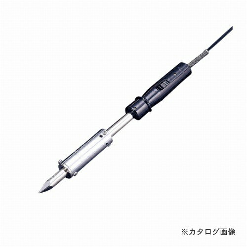 【メーカー名】 ●白光（株） 【特長】 ●安価なニクロムヒータータイプのはんだこて 【仕様】 ●全長(mm):207