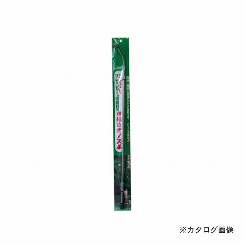 【メーカー名】 ●（株）フルプラ 【特長】 ●サビずに伸縮が滑らかなステンレス製パイプ 【仕様】 ●全長(mm):650〜1600