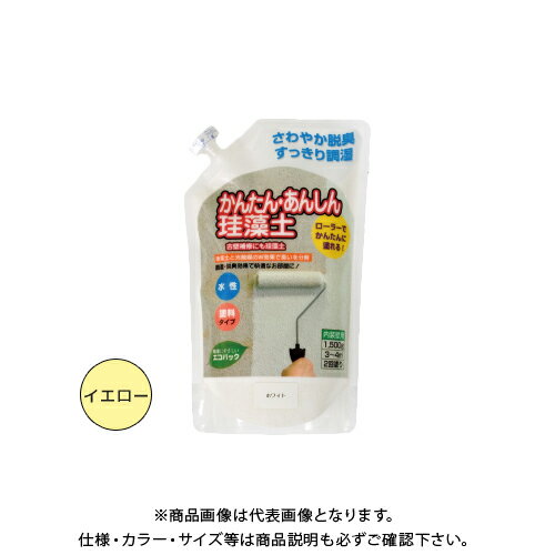 【メーカー】 ●フジワラ化学 【特長】 ●調湿・脱臭効果で快適なお部屋に！ ●揮発性有機化合物(シンナーなど)を使用しない水性タイプです。 ●センイ壁やジュラク壁の上にも、ローラーで塗ることができます。コテバケ、ハケでも塗れます。 ●調湿・...