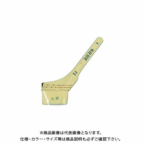【メーカー】 ●好川産業 【特長】 ●水性・油性・ニス用 ●コストパフォーマンスに優れた品質です 【仕様】 ●商品規格：70mm ●商品サイズ：縦23mm×横80mm×高さ230mm ●重さ：39g ●毛材：化学繊維 【関連商品】 好川産業...