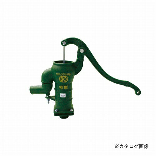 【メーカー名】 ●（株）慶和製作所 【特長】 ●井戸水の汲み取り作業に便利 【仕様】 ●全長(mm):380