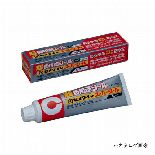 【メーカー名】 ●セメダイン（株） 【特長】 ●抗菌・防カビ性・耐薬品性・対抗性・優れた接着性超多用途シーリング材 【仕様】 ●カラー:ホワイト ●全長(mm):