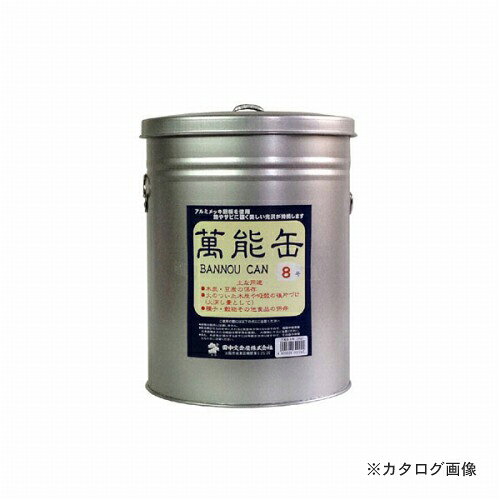 【メーカー名】 ●田中文金属（株） 【特長】 ●火消し、食品保存などに丈夫でさびにくいアルミメッキ銅板製 【仕様】 ●高さ(mm):313 ●直径(mm):245
