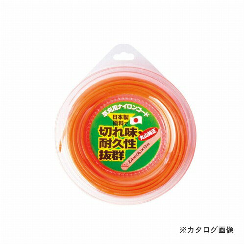 【メーカー名】 ●（株）丸山製作所 【特長】 ●ナイロンカッター用交換コード やわらかい草用 【仕様】 ●全長(mm):130000 ●線径(mm):2.4
